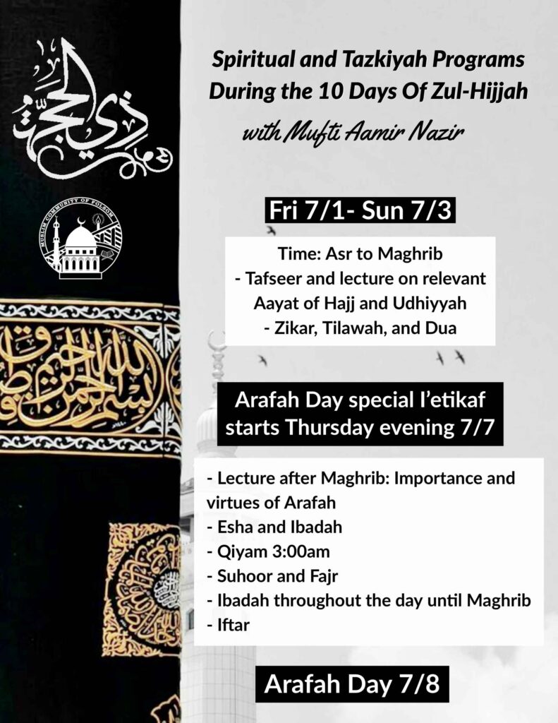 Spiritual and Tazkiyah - Muslim Community of Folsom