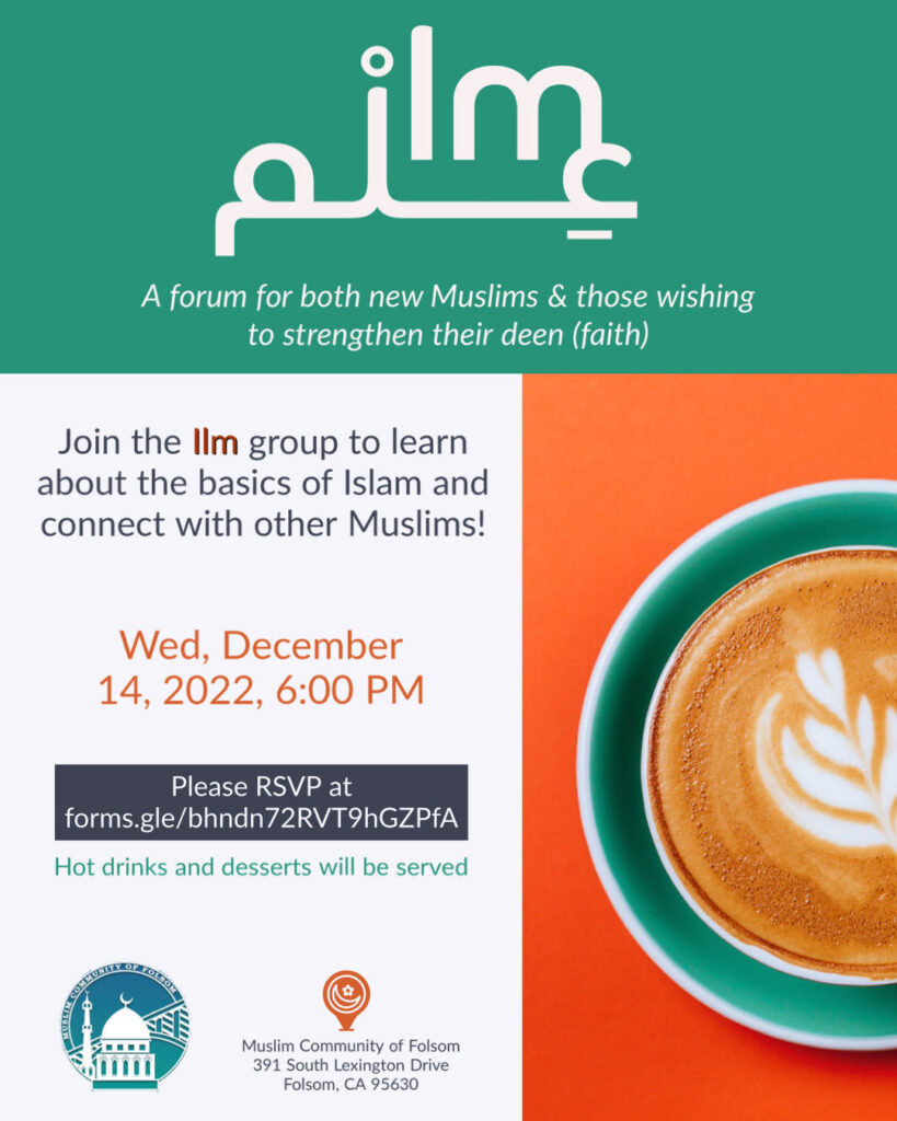 Ilm | Basics of Islam - Muslim Community of Folsom